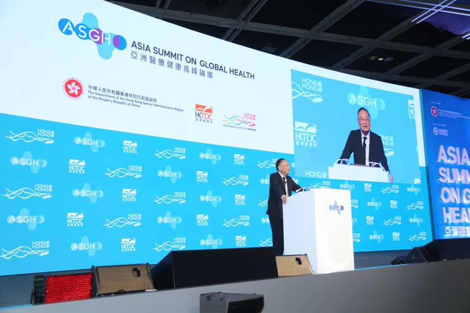 PHOTO GALLERY | Asia Summit on Global Health