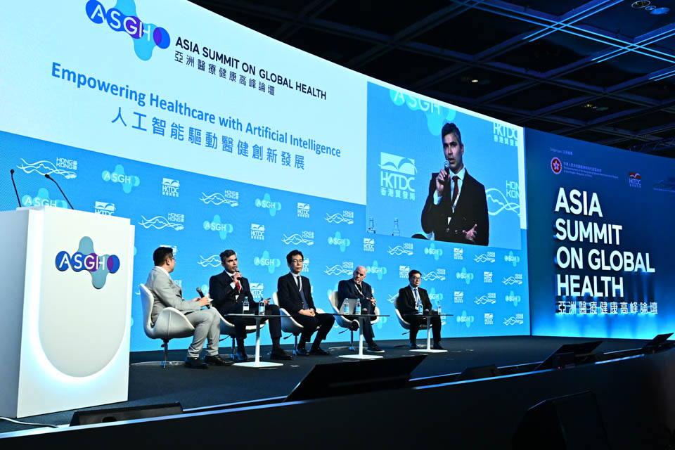 PHOTO GALLERY | Asia Summit on Global Health